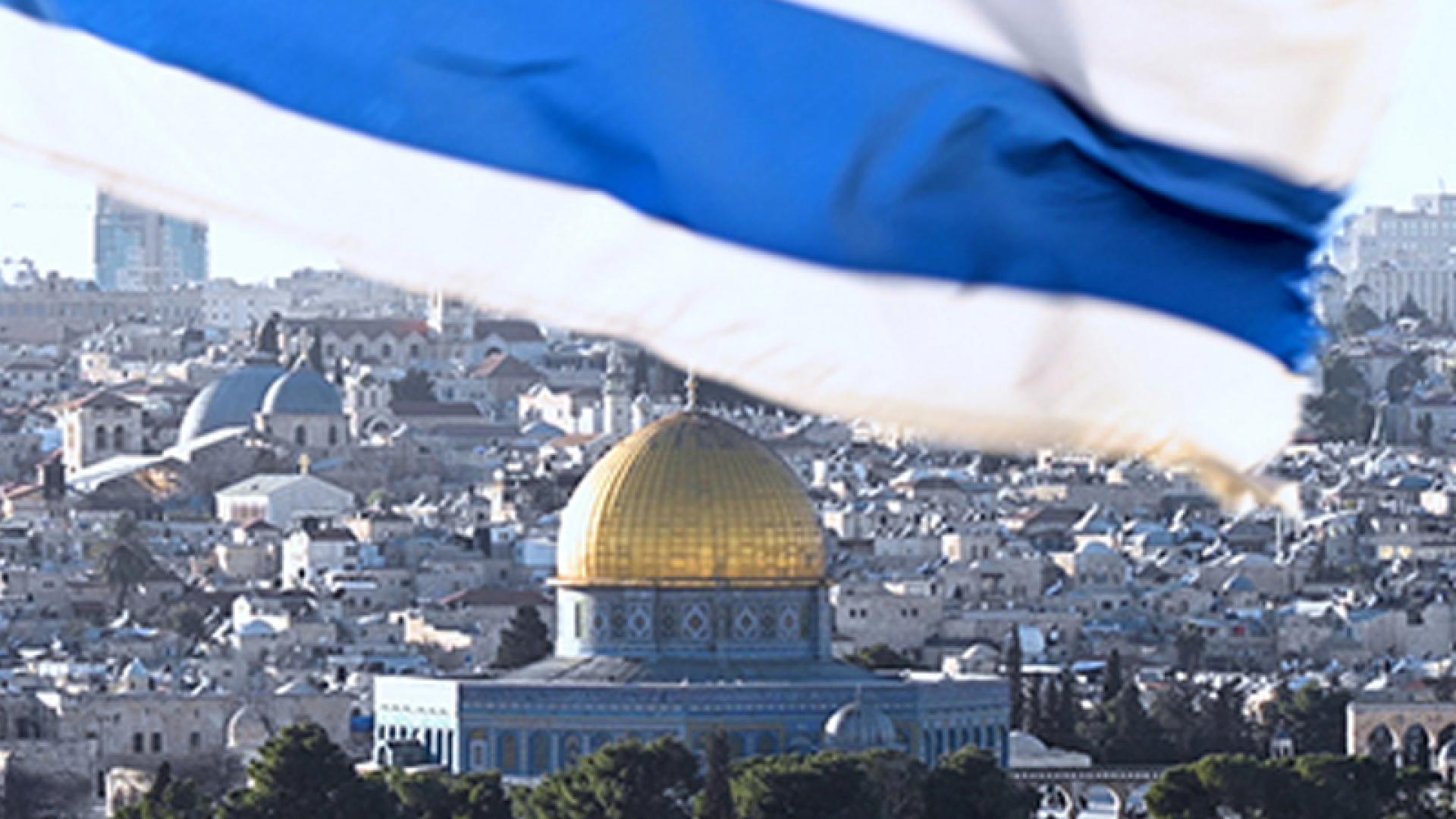 The History of Mossad | ZDF Studios