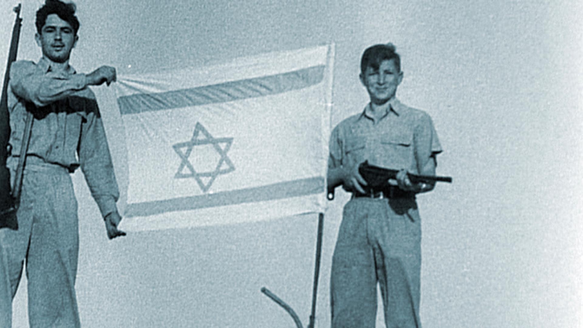 The History of Mossad | ZDF Studios